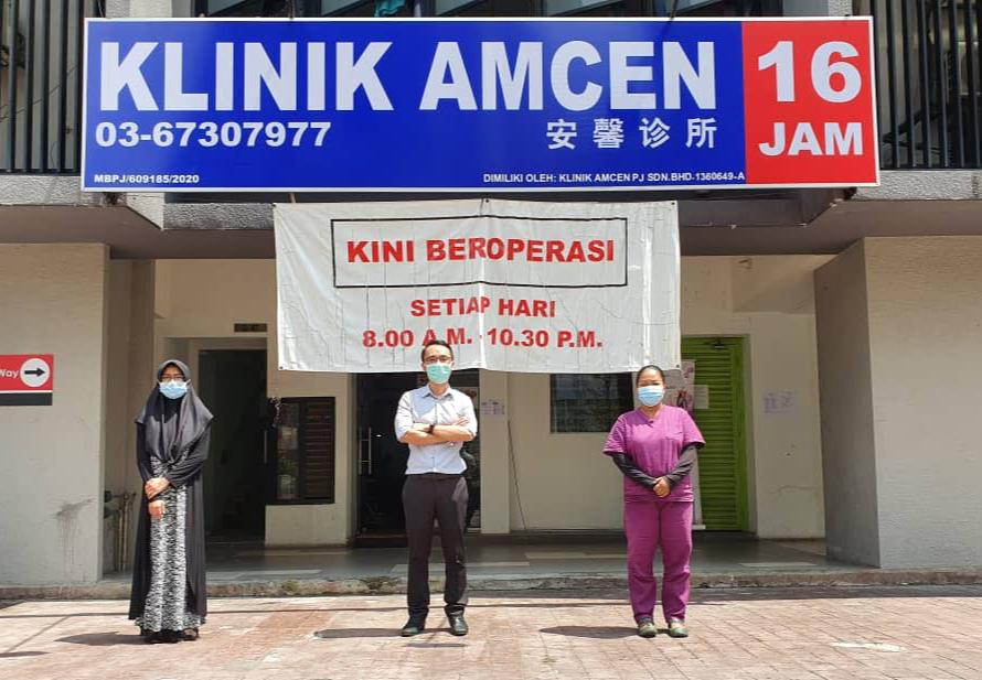 Occupational Health Doctor/ PANEL CLINIC | AMCEN